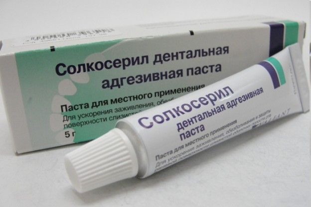 Трещины на губах: причины, лечение, мази и препараты - ТОП 8 лучших!